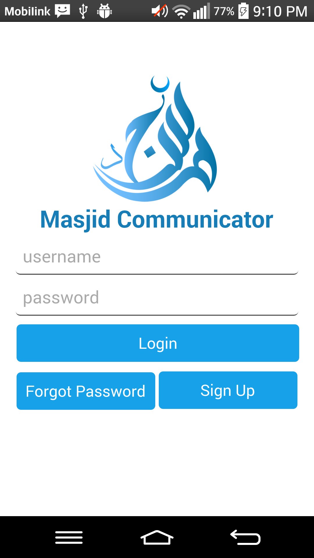 Masjid Communicator App APK for Android Download
