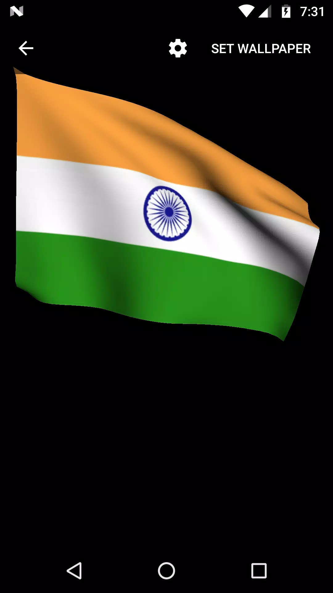 Indian Flag Animated Wallpaper