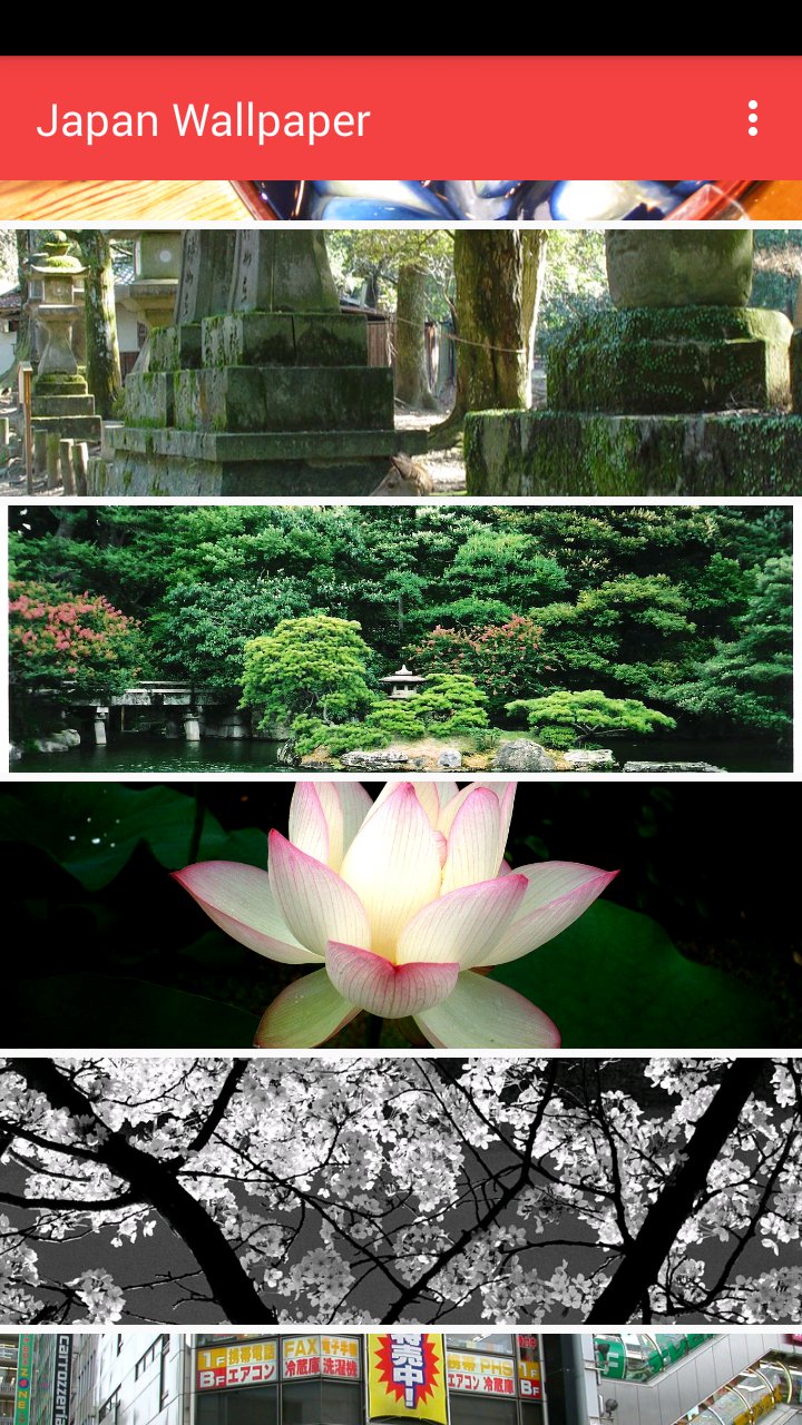 Download do APK de Japan Wallpaper para Android