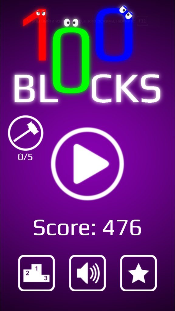 100 Blocks APK for Android Download