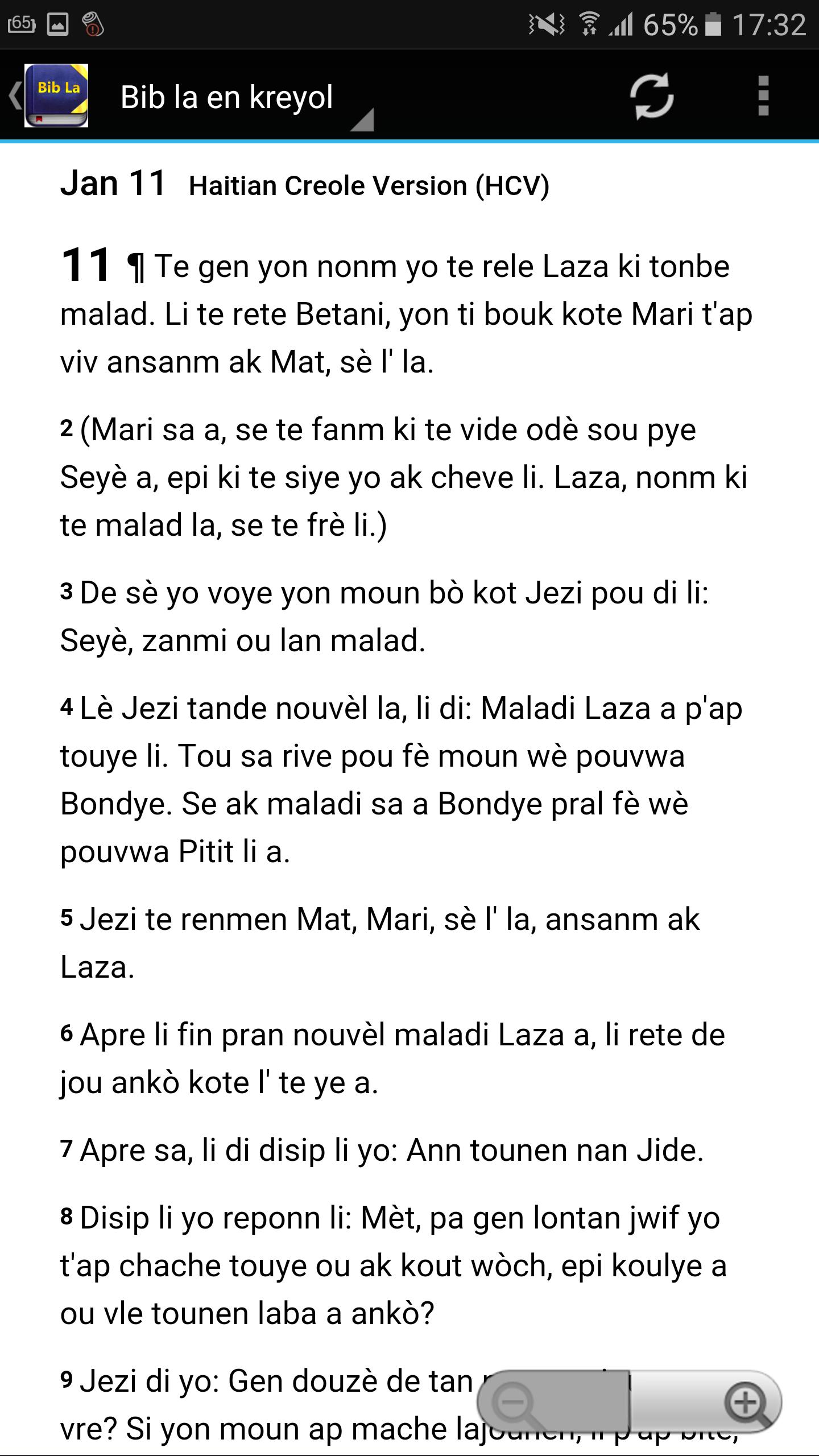 Bib La Kreyol Ayisyen APK for Android Download Bib La Kreyol Ayisyen APK for Android Download