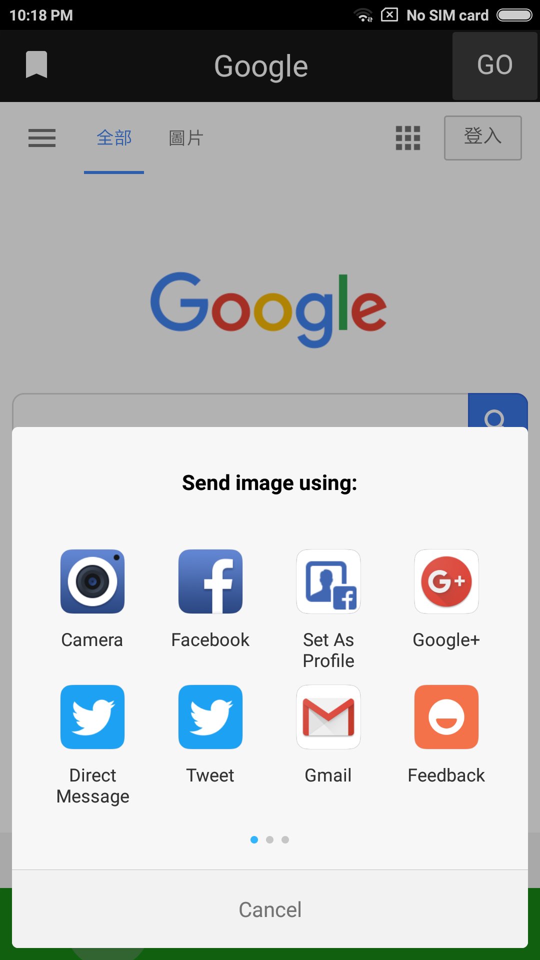 Auto Refresh Web Pages APK for Android Download
