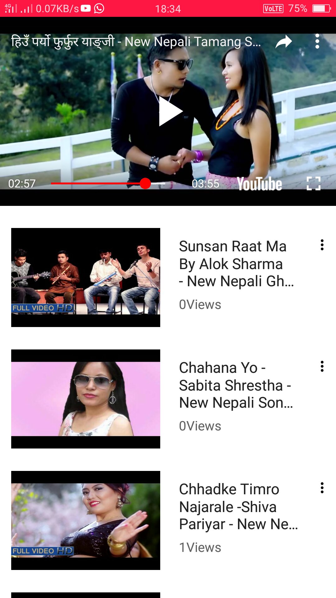 Nepali Song Video APK for Android Download