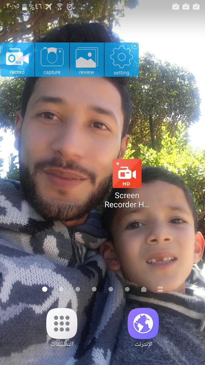 Screen Recorder HD REC APK for Android Download