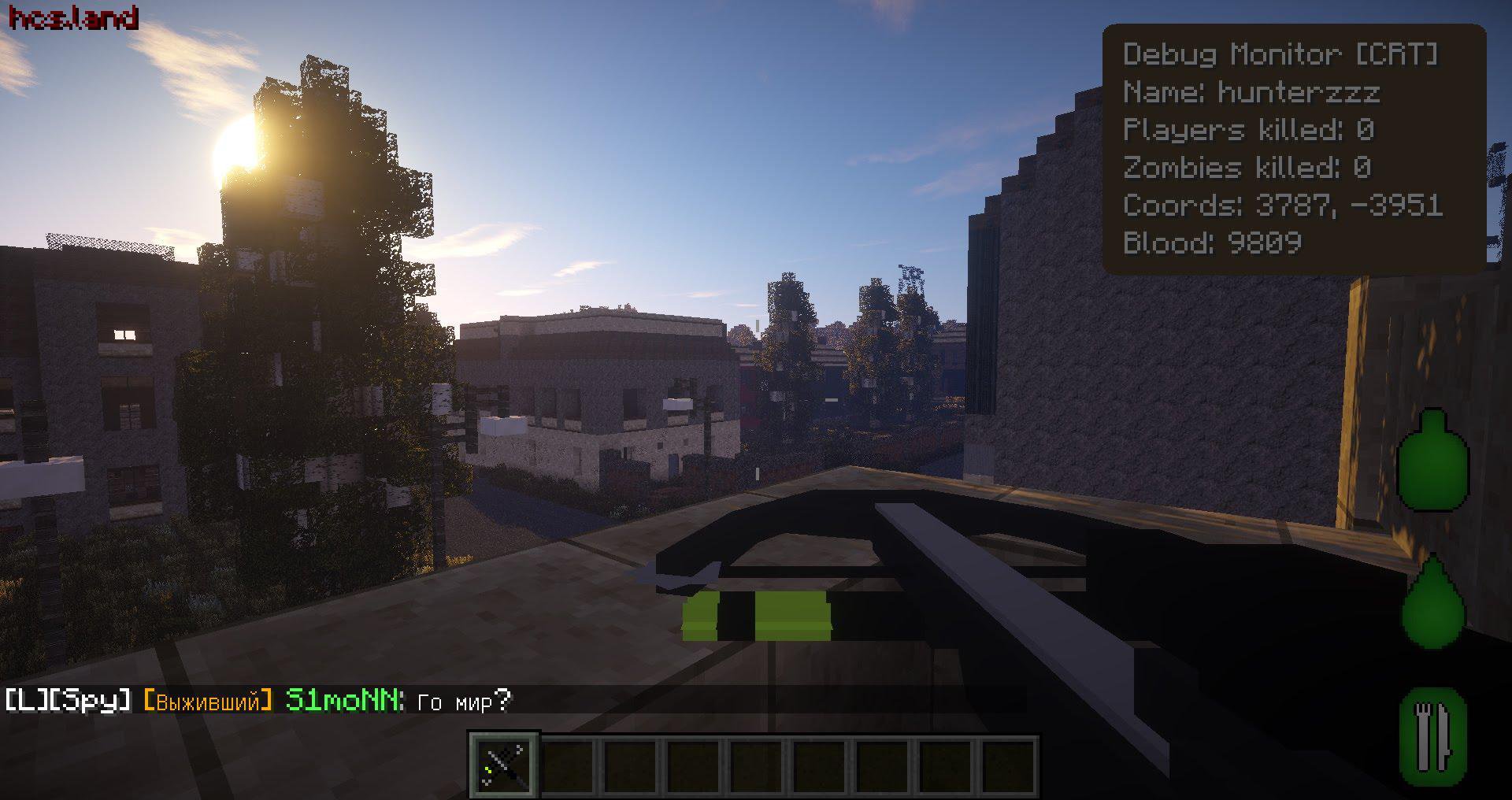 Скачать Mod Minecraft:Dayz APK для Android