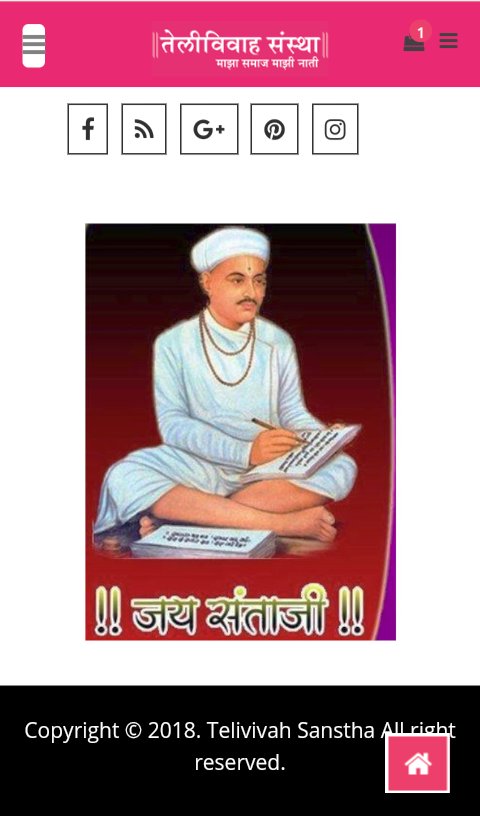 Teli Vivah Sanstha- No.1 Teli matrimony app APK for Android Download