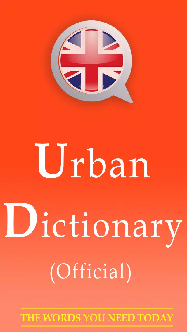 Ebonics Dictionary