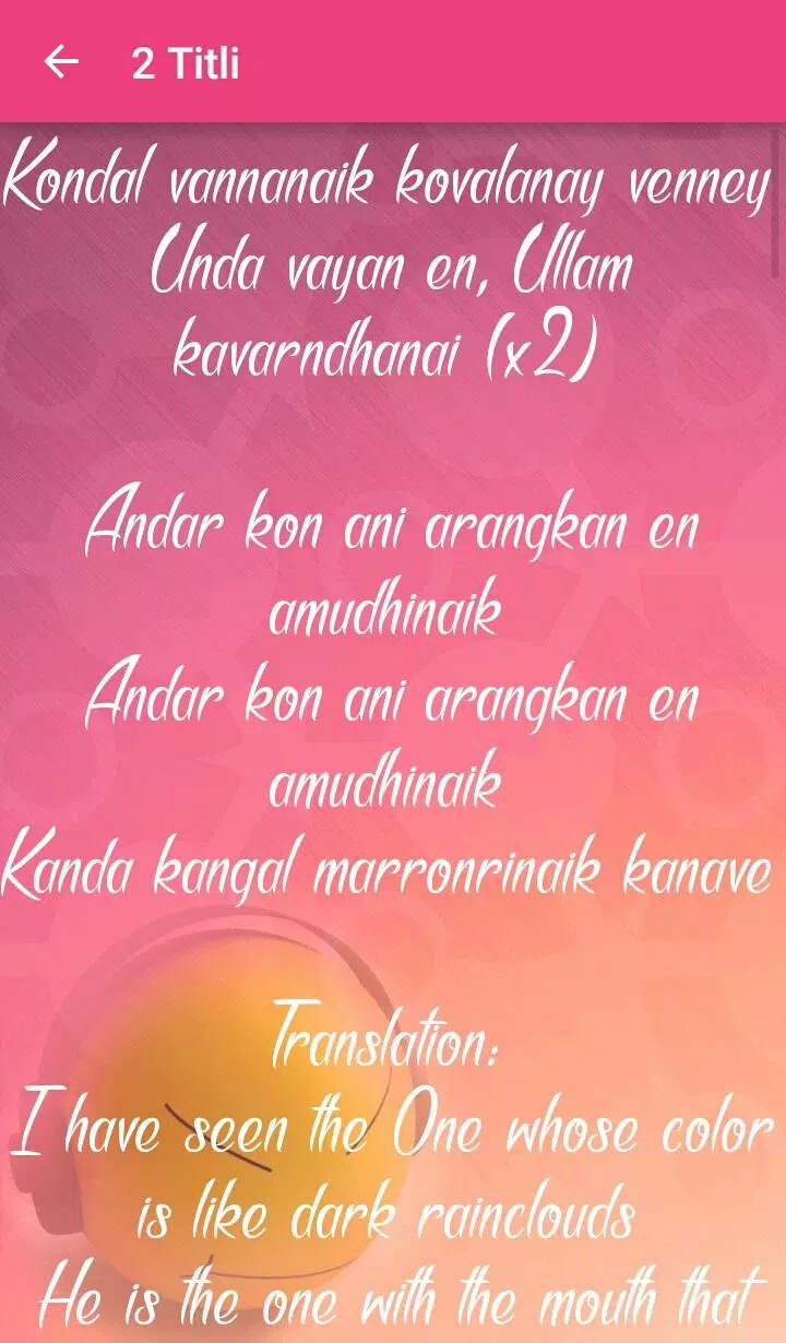 Chennai Express Titli Lyrics