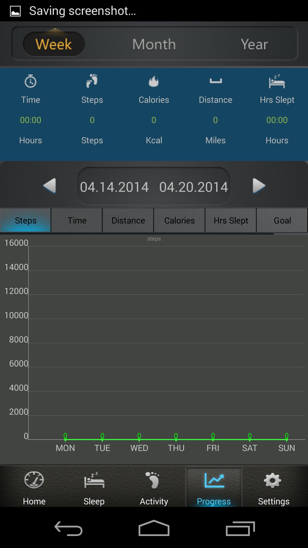 Itek Apk For Android Download
