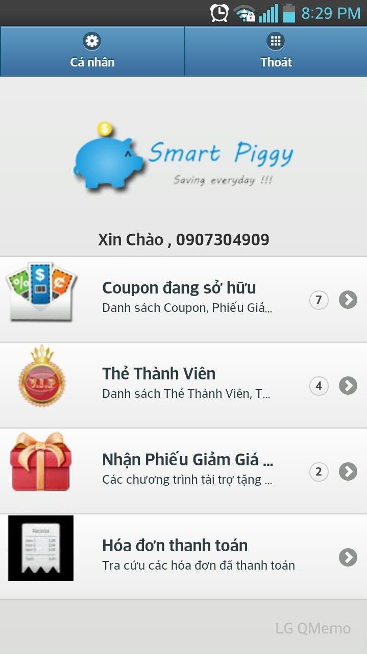 eCoupon Smart Piggy APK للاندرويد تنزيل