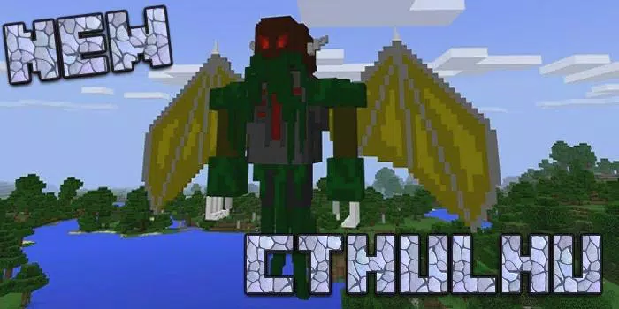 Minecraft Cthulhu Statue