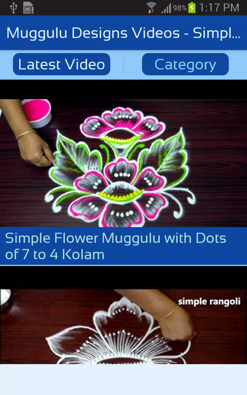 Tippudu Muggulu Borders