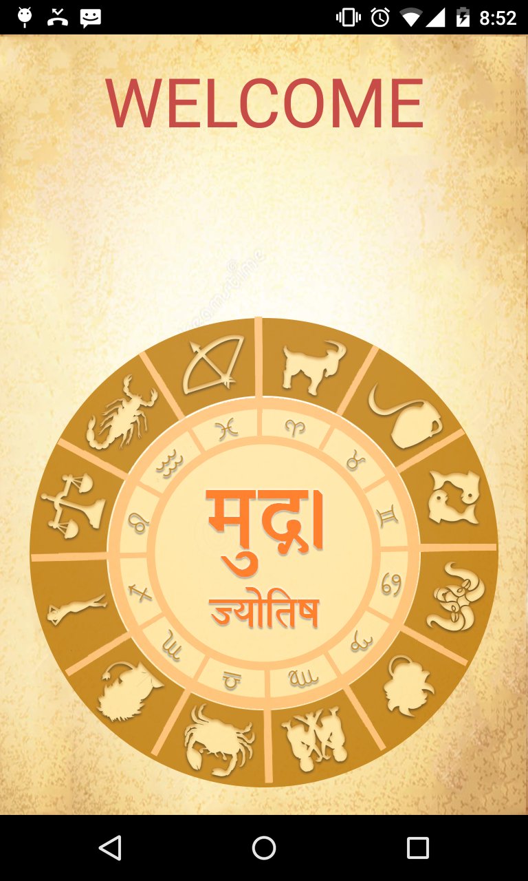 Astro Guru APK for Android Download