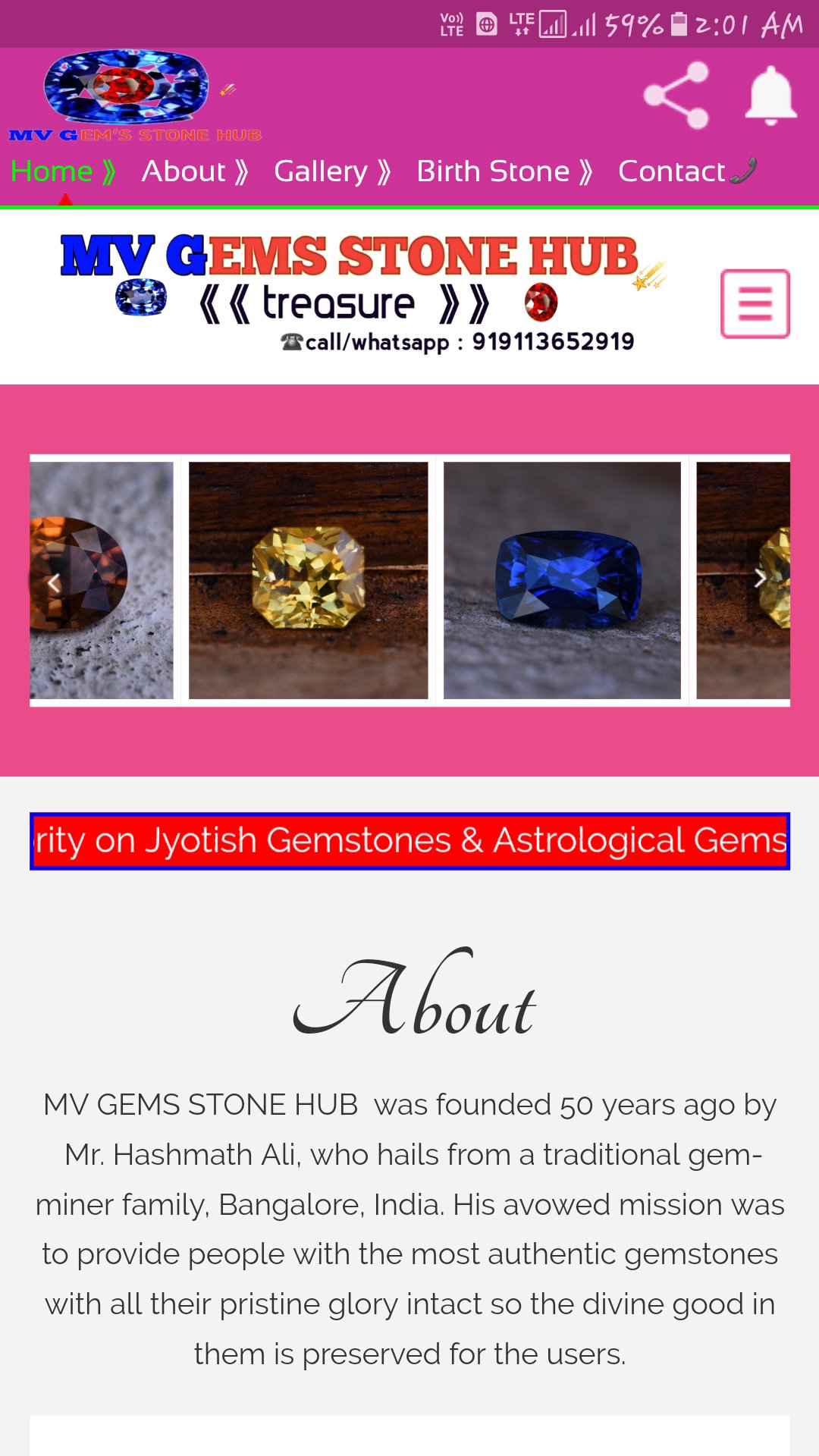 MV Gems Stone Hub安卓版应用APK下载