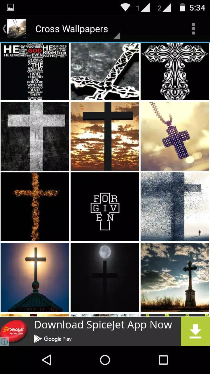 Cool Jesus Cross Wallpaper