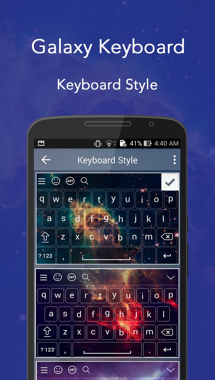 Galaxy Keyboard APK للاندرويد تنزيل