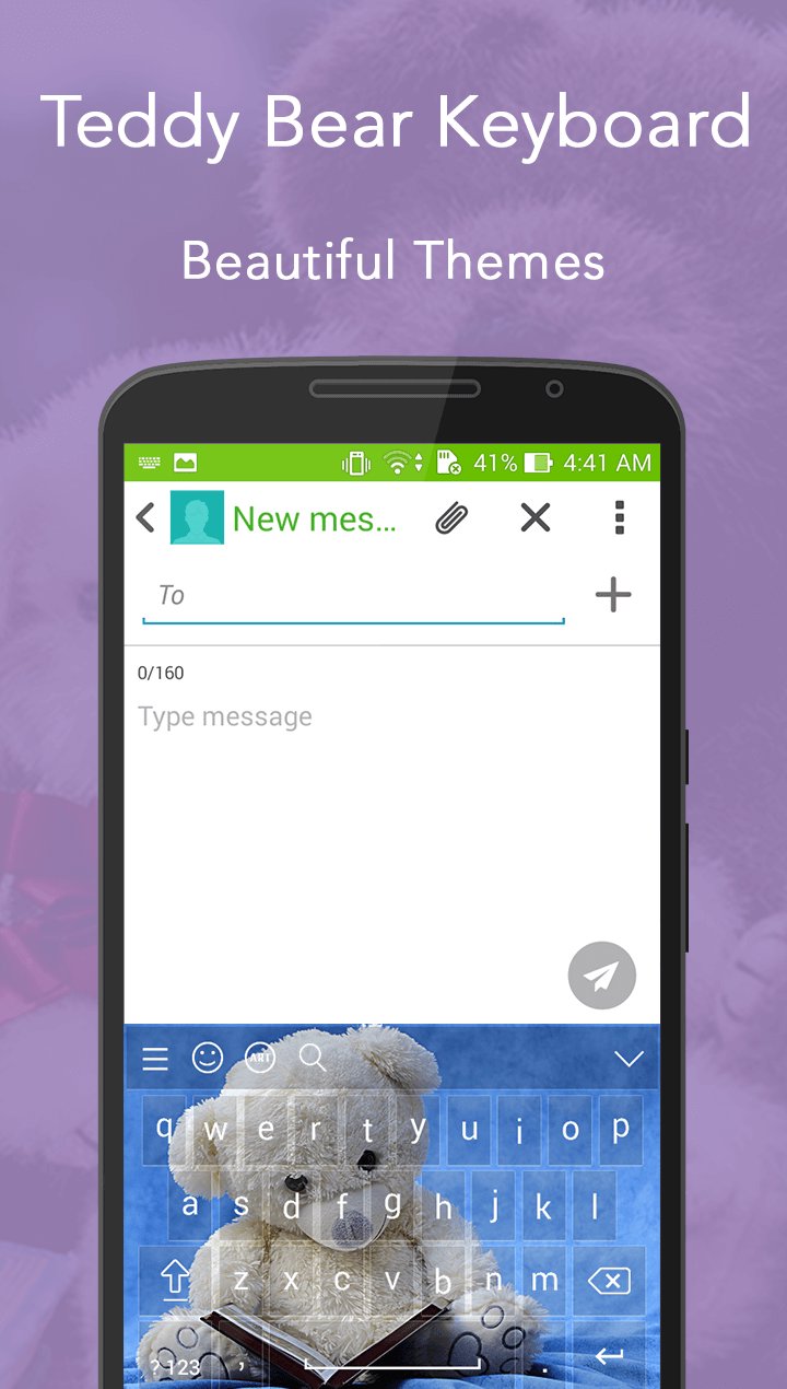 Teddy Bear Keyboard APK للاندرويد تنزيل