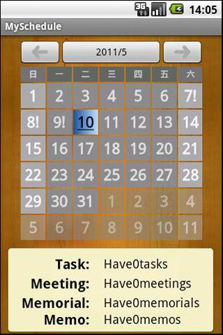MySchedule(Free) APK for Android Download