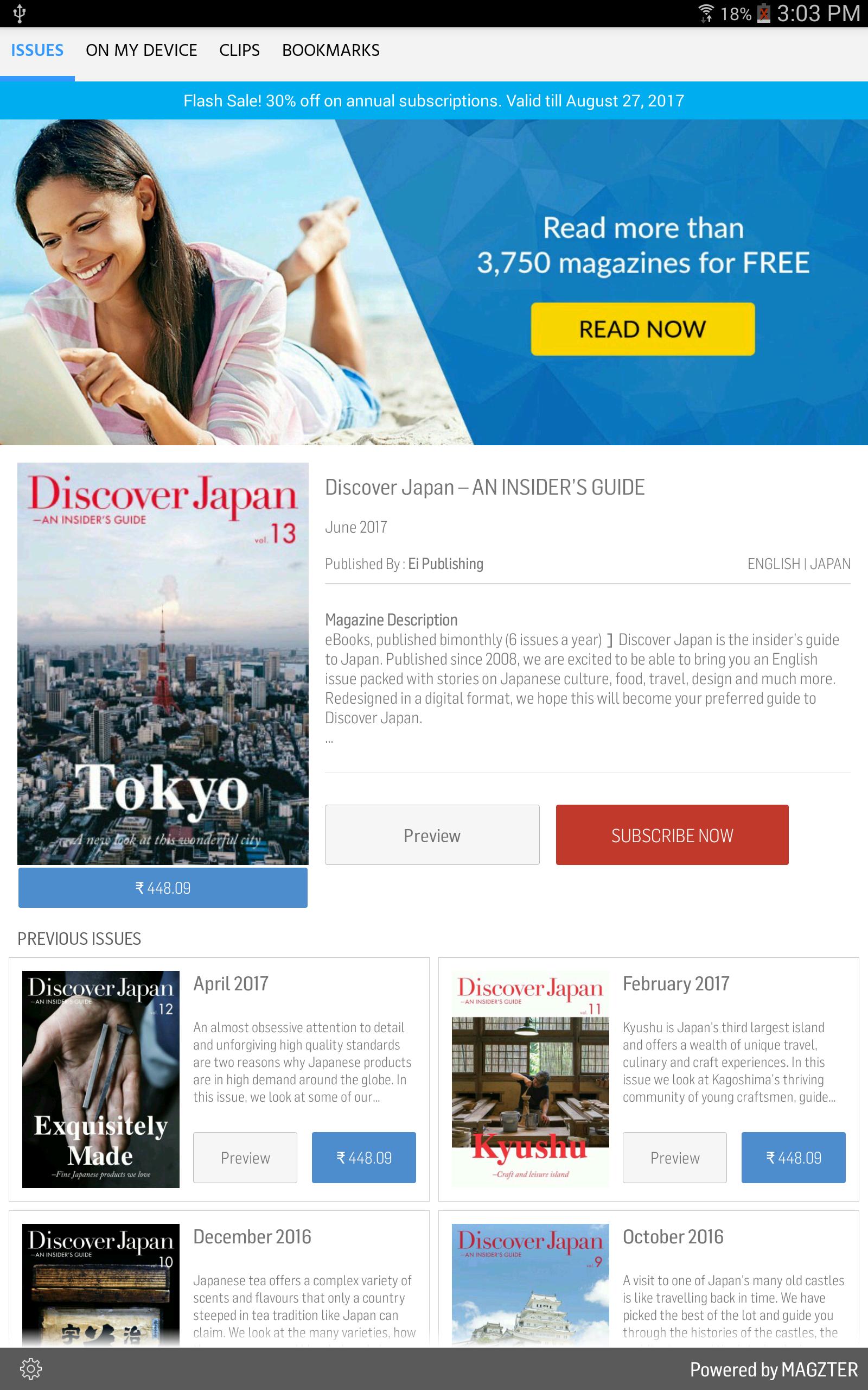 Discover Japan – AN INSIDER’S GUIDE APK Download for Android - Latest ... Discover Japan – AN INSIDER’S GUIDE APK Download for Android - Latest ...
