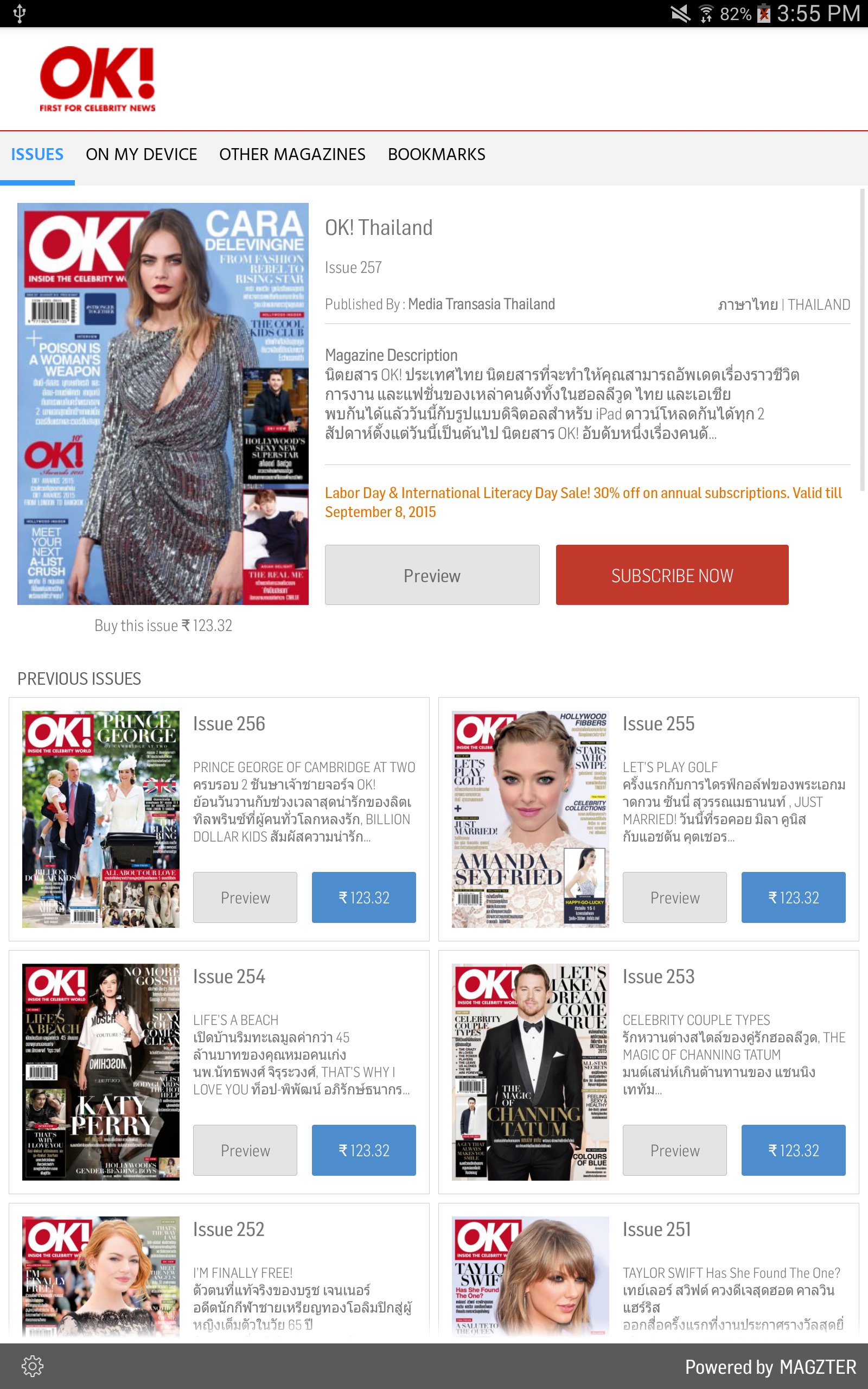 OK! Thailand APK for Android Download