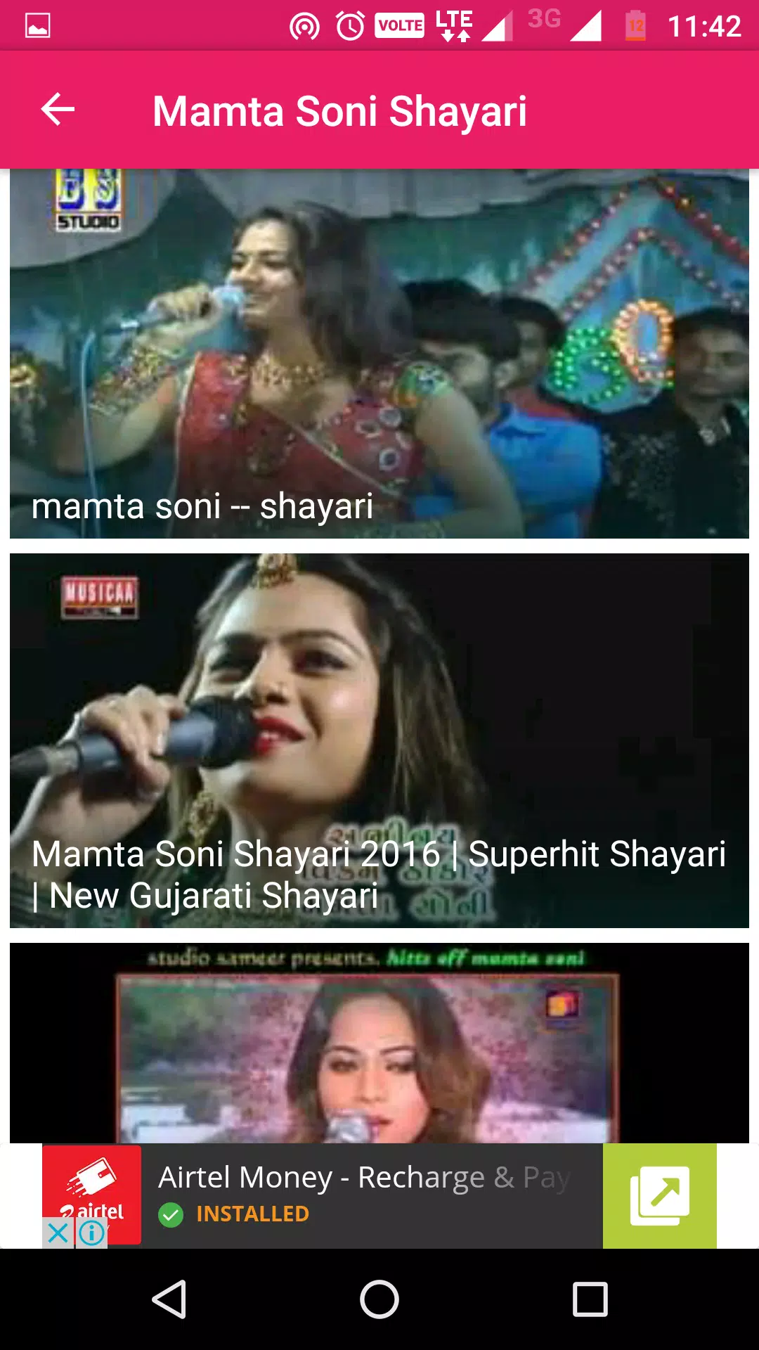 Mamta Soni Shayari