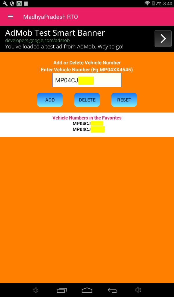 MP Vehicle Registration Details APK For Android Download mp-vehicle-registration-details-apk-for-android-download
