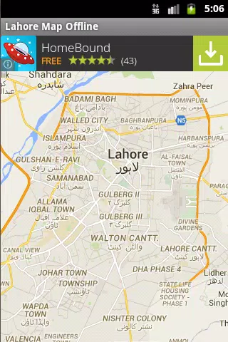 Allama Iqbal Town Lahore Map