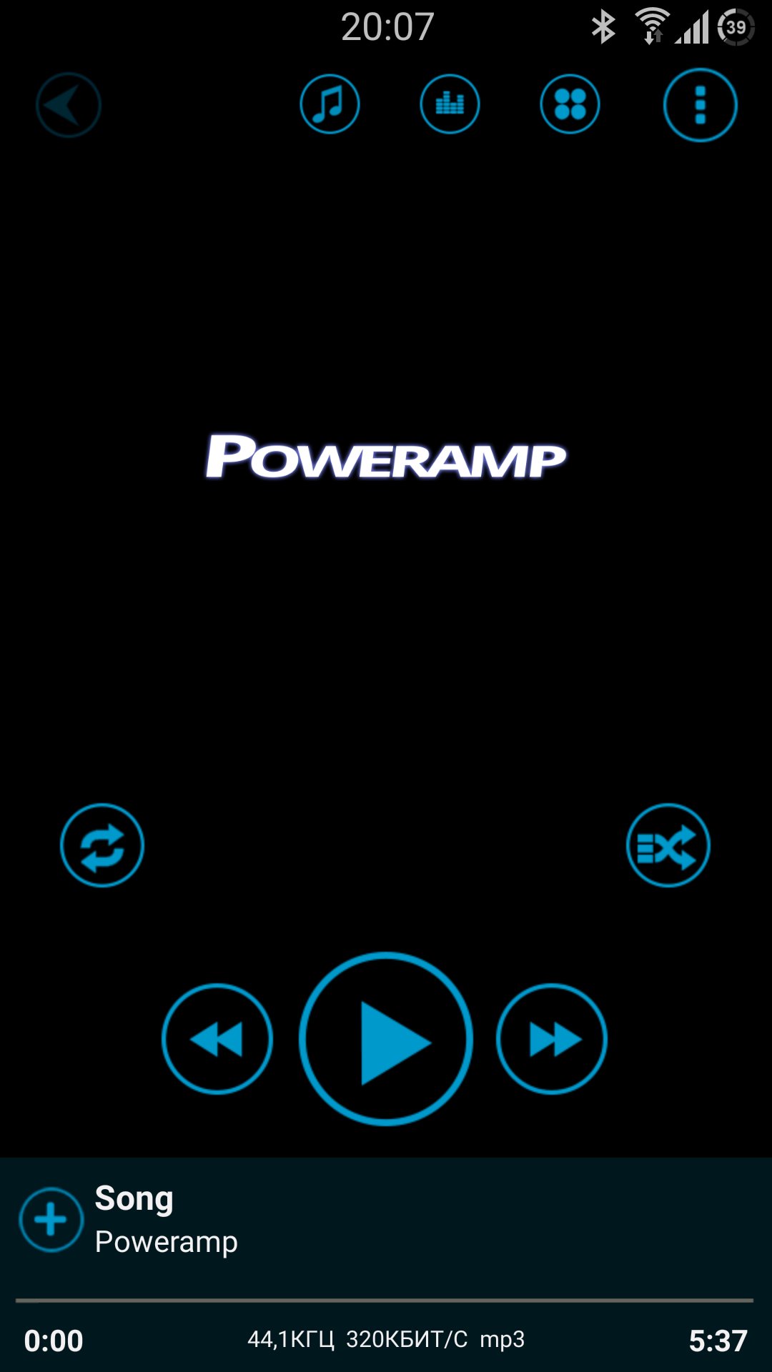 Poweramp Blue Style APK for Android Download