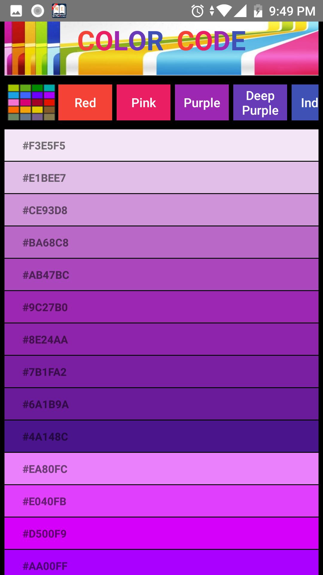 Hex Color Code APK Untuk Unduhan Android hex-color-code-apk-untuk-unduhan-android