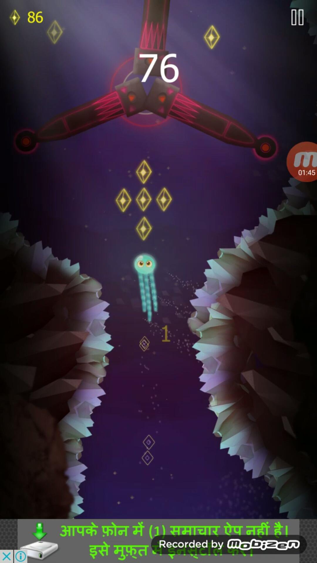 Octo World APK für Android herunterladen