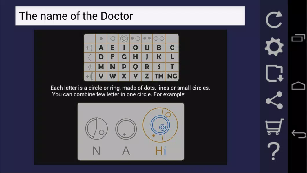 Doctor Who Gallifreyan Translator