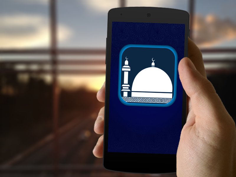 Islamic Pro: Prayer Time Quran APK for Android Download