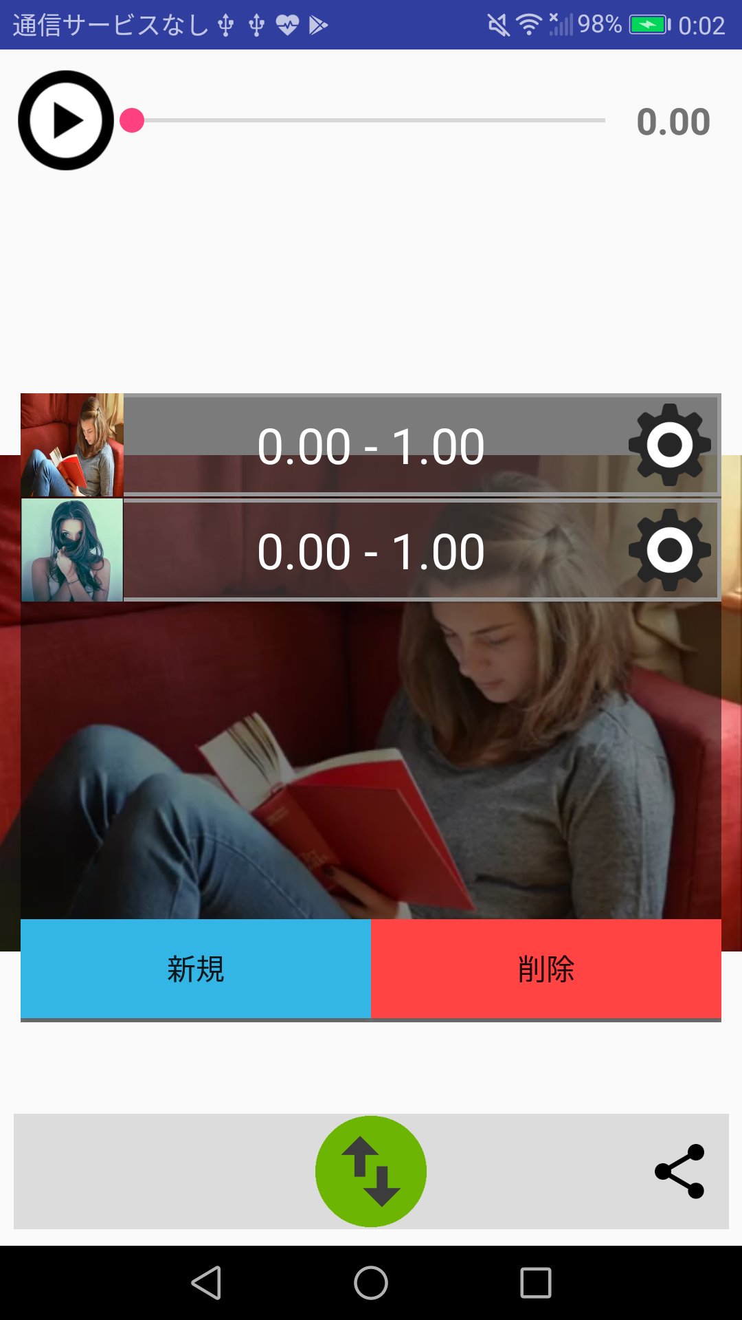 MyEditor - Easy Video Editor! APK للاندرويد تنزيل