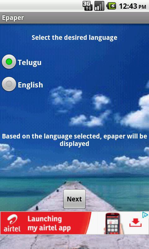 Indian Epaper APK for Android Download