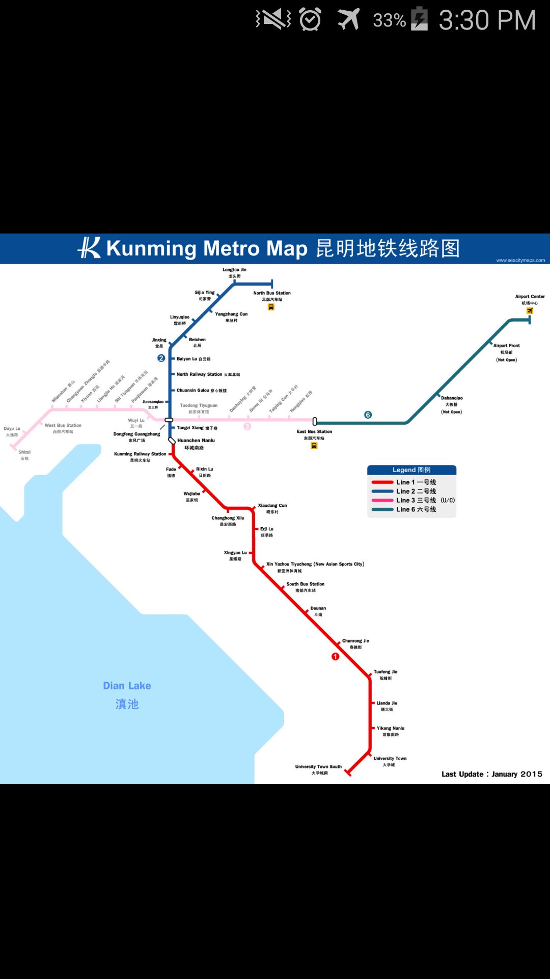 Kunming Metro Map APK per Android Download