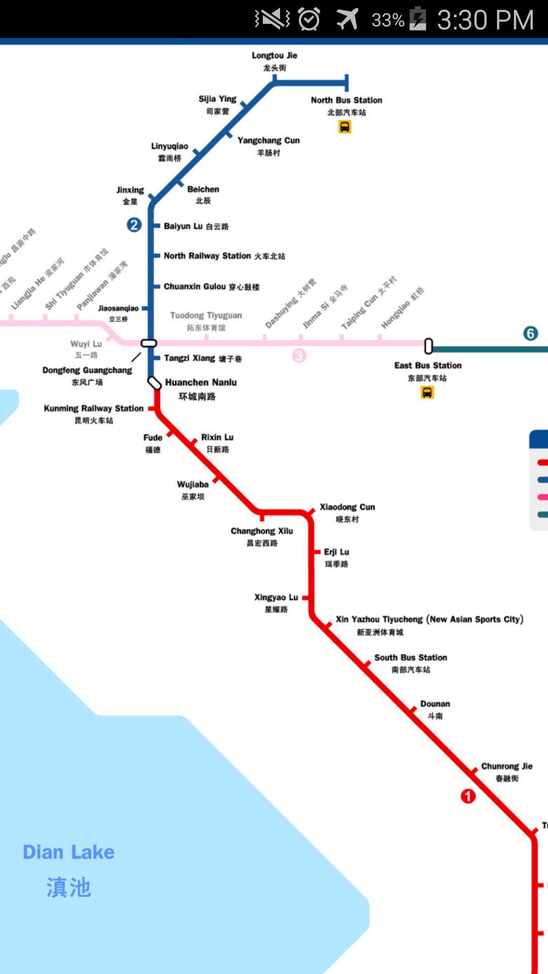 Descargar Kunming Metro Map APK Última Versión 1.0 para Android