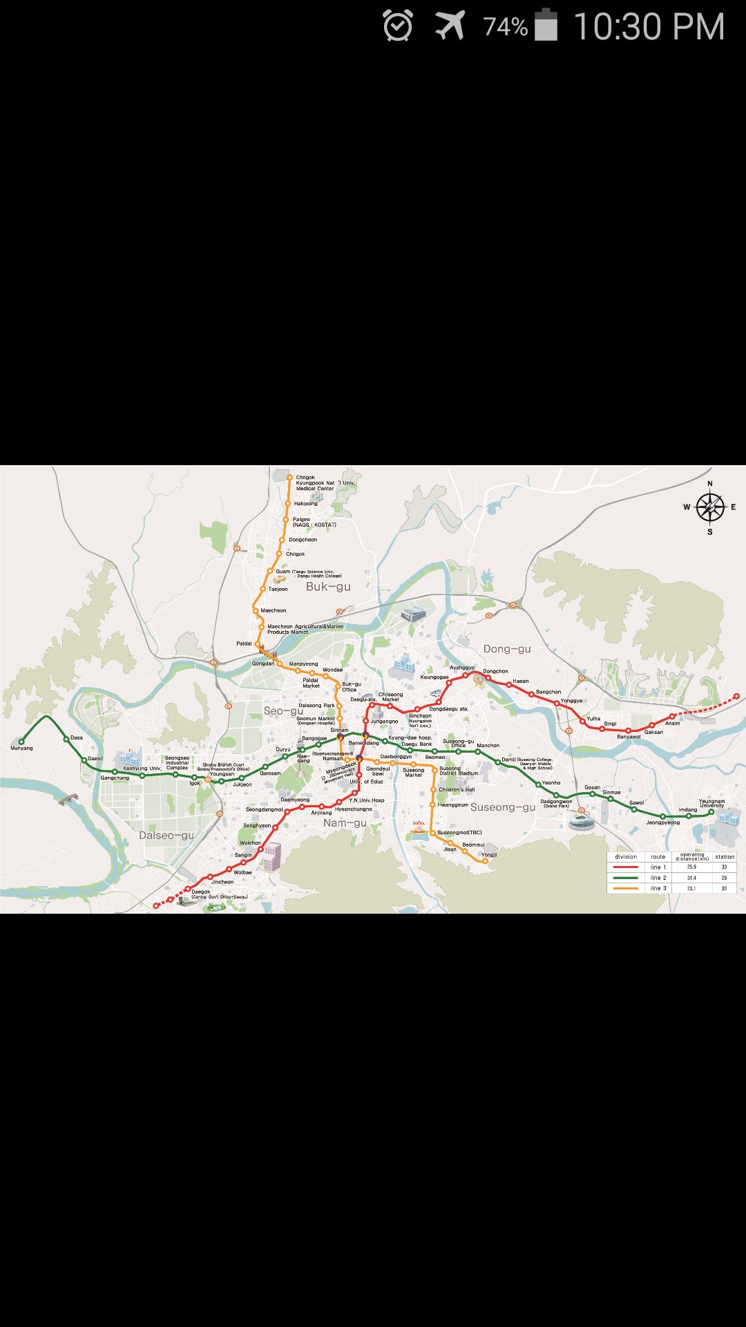 Daegu Metro Map APK for Android Download