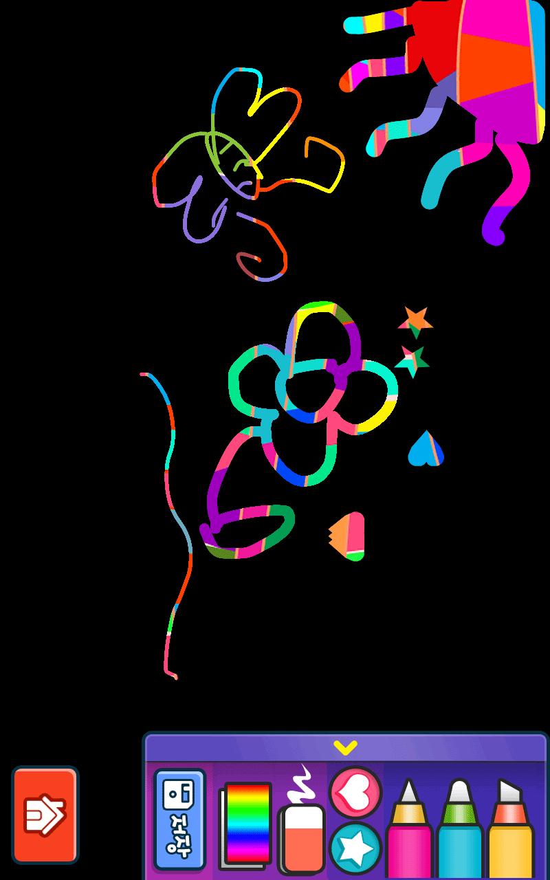 Scratch Book APK For Android Download scratch-book-apk-for-android-download