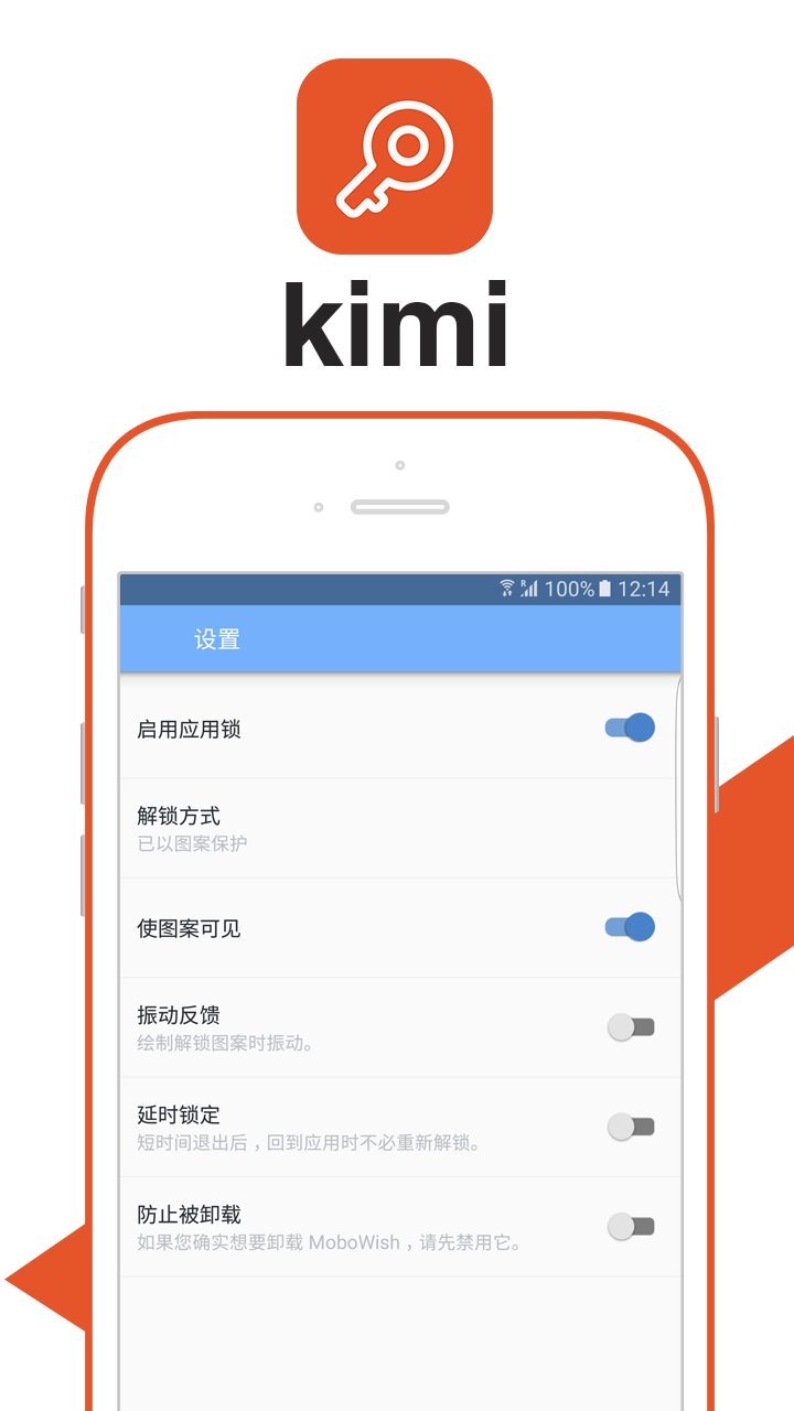 Descargar Kimi APK Última Versión 1.3.26 para Android