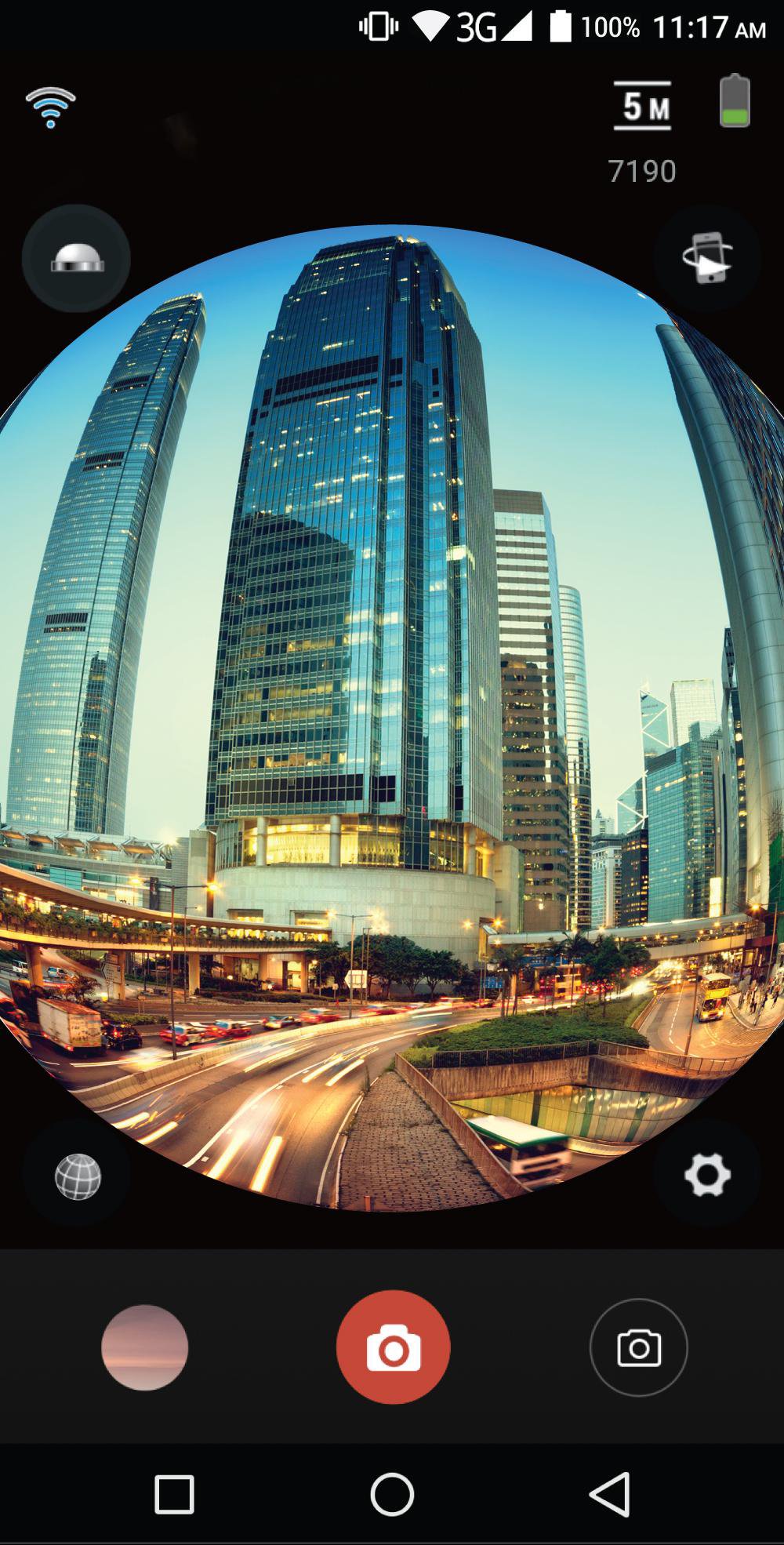 Visual 360 APK for Android Download