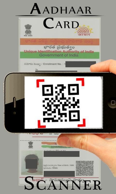 Aadhaar Card Qr Code Scanner Apk For Android Download