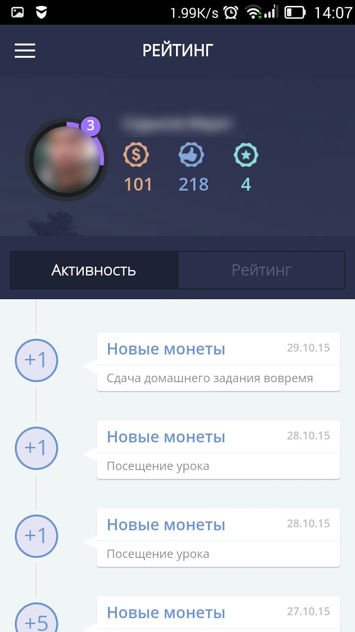 MyStat Mobile APK for Android Download