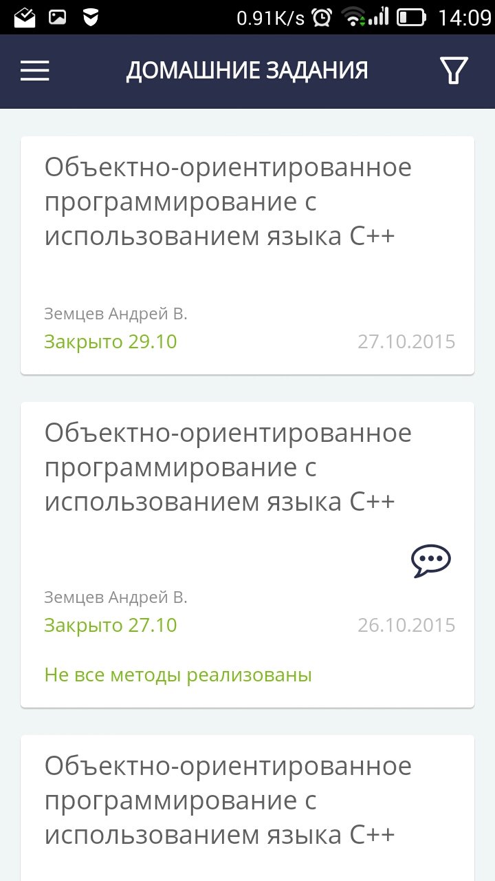 MyStat Mobile APK for Android Download