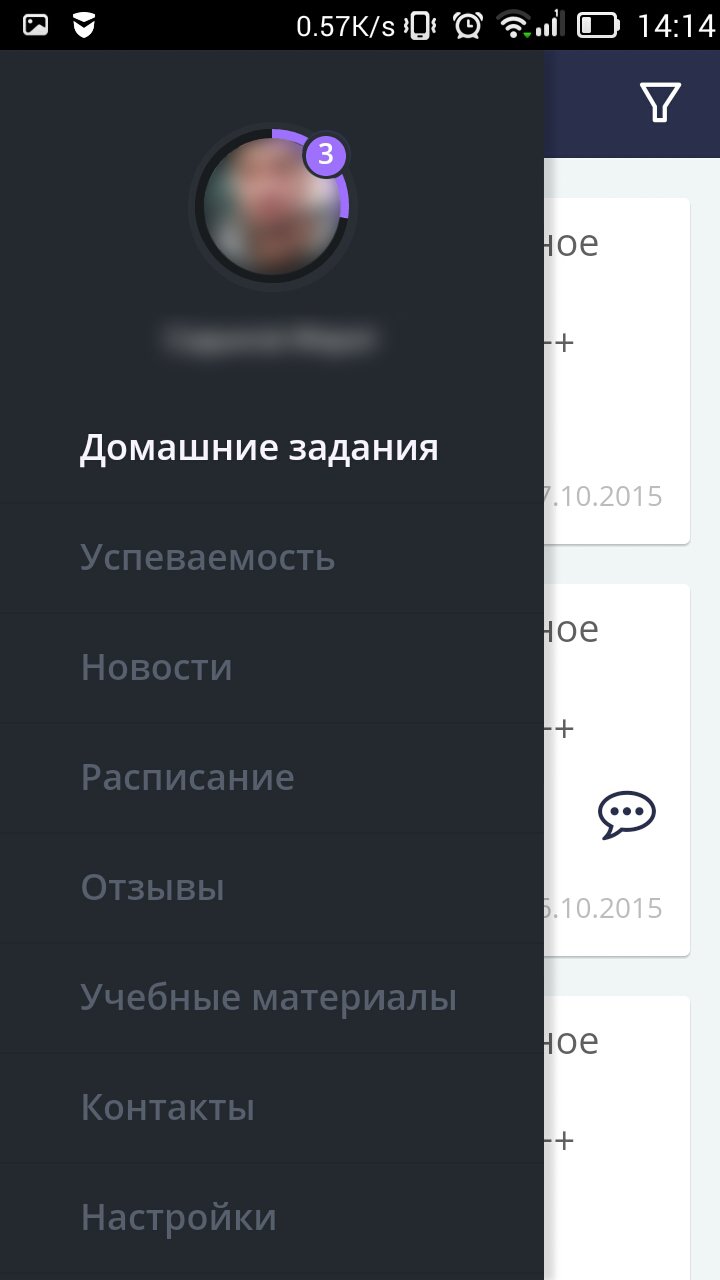 MyStat Mobile APK for Android Download