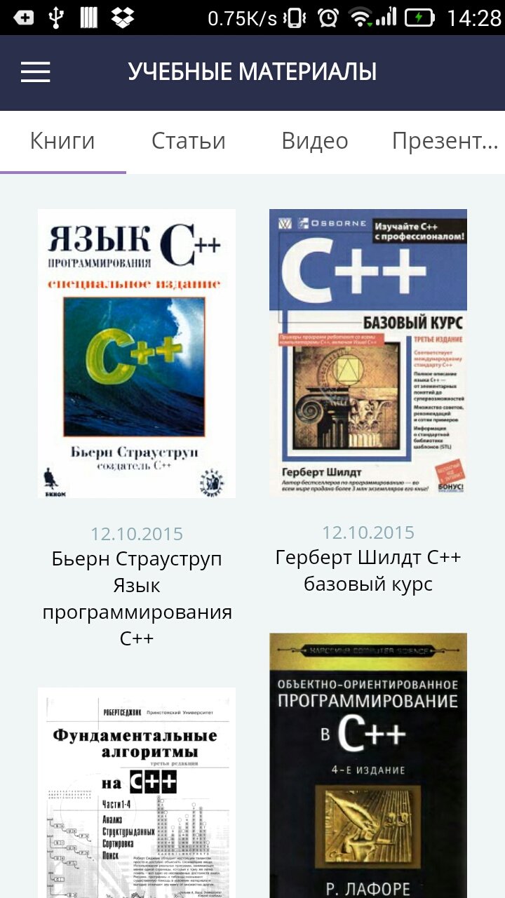 MyStat Mobile APK for Android Download