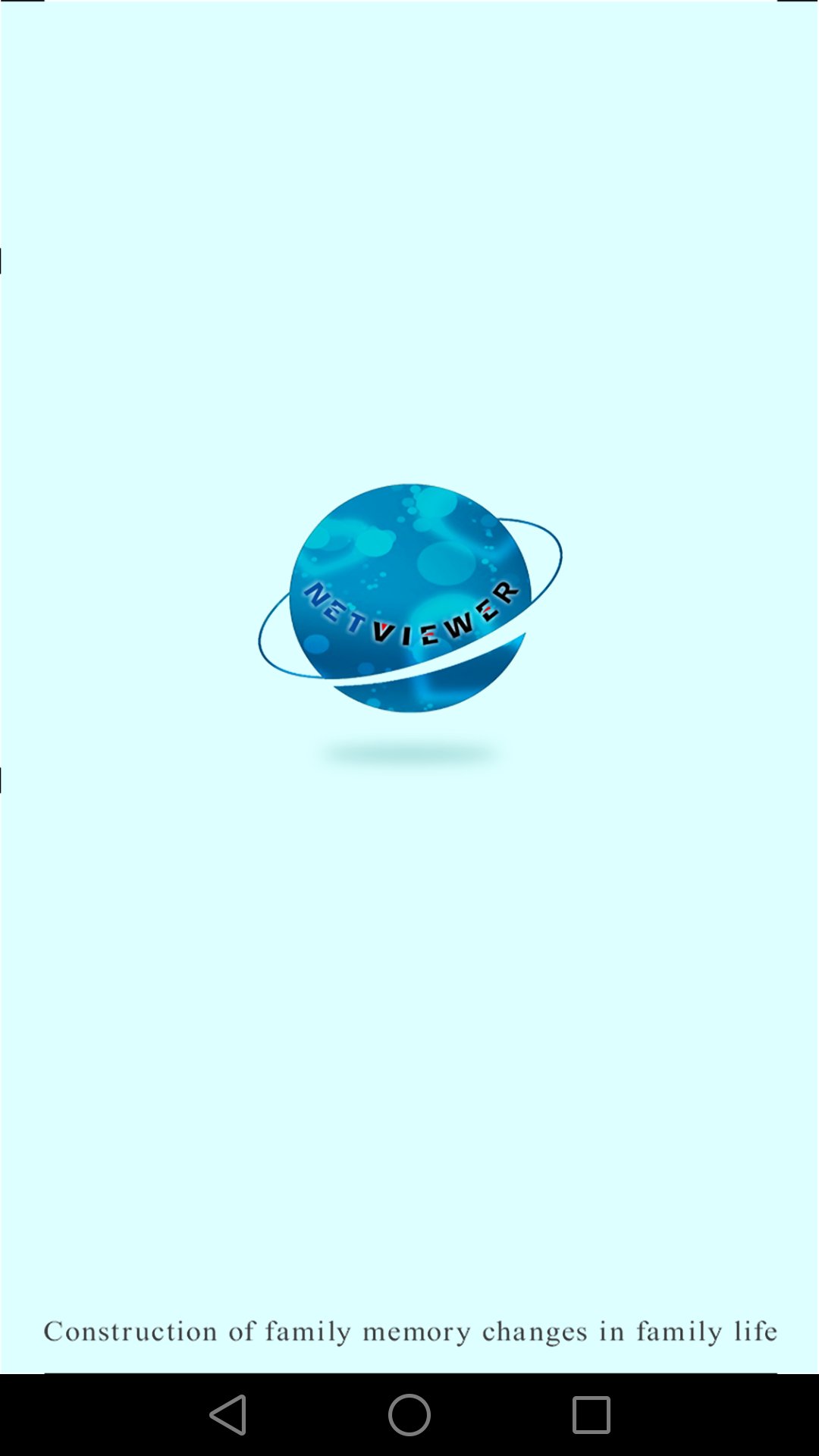 Netviewer-CCTV APK for Android Download