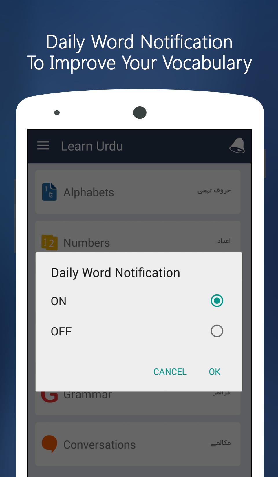 Learn Urdu APK For Android Download learn-urdu-apk-for-android-download