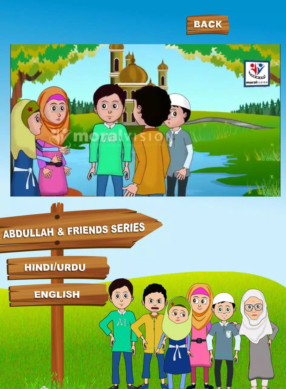Top 129 + Abdul bari islamic cartoon video download ...