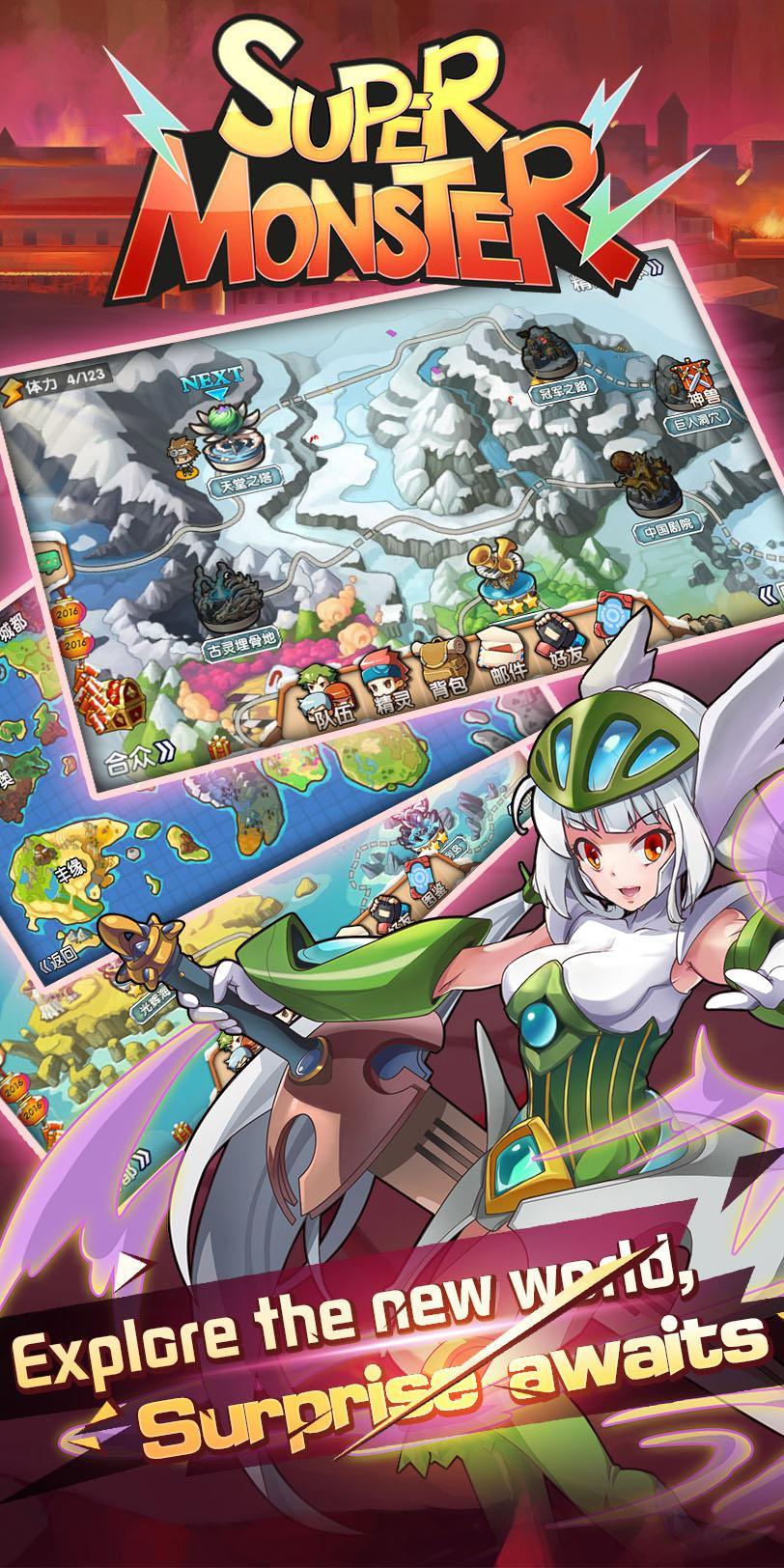 Super Monster For Android Apk Download