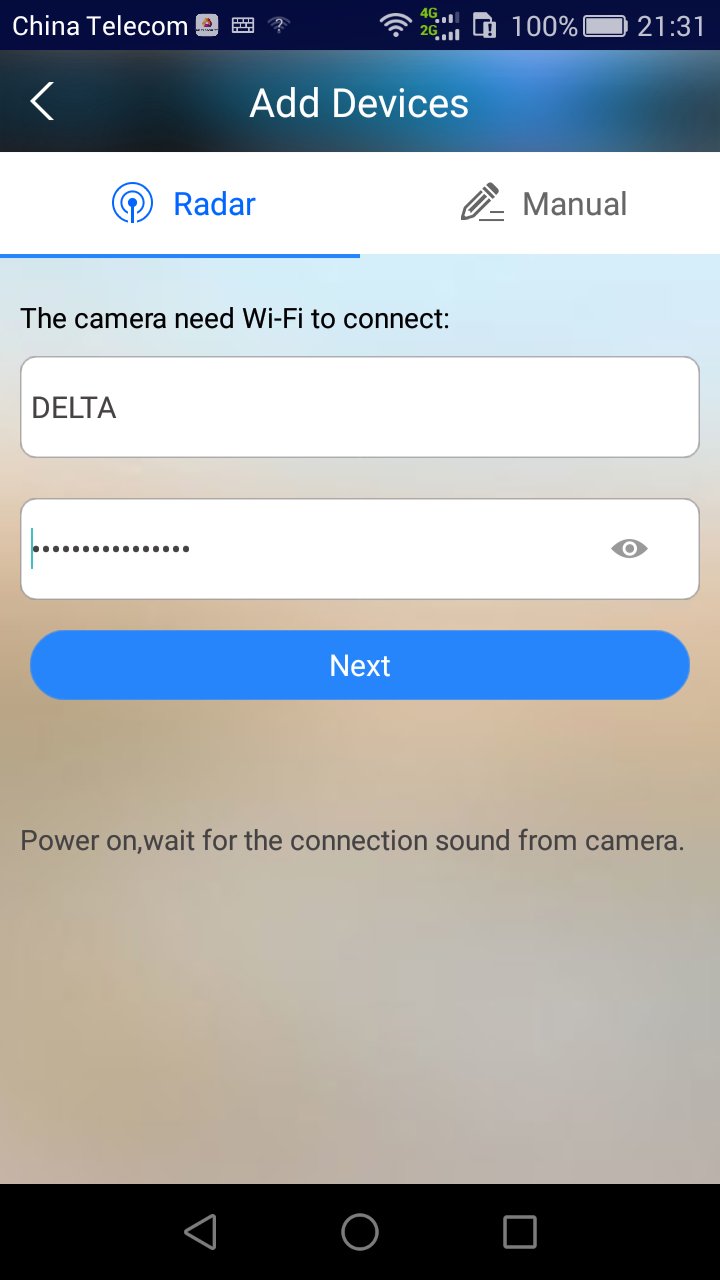 Smart IP Camera APK for Android Download